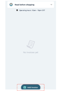 フランス免税アプリWevatの使い方を写真付きで徹底解説 | COCOIKO earth